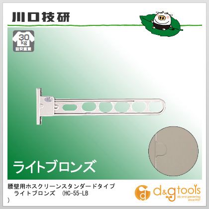 特徴 【商品説明】 外から見られたくない時には水平使用、長いものを干す時は斜め上で使用と、2段の角度変更ができ、収納時もコンパクトです。 竿を挿したまますべての動作が可能で操作性抜群です。 アーム収納時の音をやわらげる消音ゴムを追加しました...