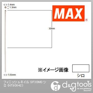 特徴 スーパーフィニッシュネイルです。 フィニッシュネイラ専用超仕上釘。 対応機種:HA-55SF1(D)・HA-55SF1・TA-255/F55M0・TA-255SF1(D)・TA-255SF1です。 サイズ:1.3×1.05×30mm長...