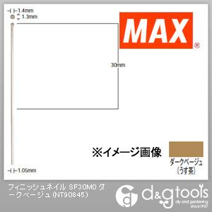 特徴 スーパーフィニッシュネイルです。 フィニッシュネイラ専用超仕上釘。 対応機種:HA-55SF1(D)・HA-55SF1・TA-255/F55M0・TA-255SF1(D)・TA-255SF1です。 サイズ:1.3×1.05×30mm長...
