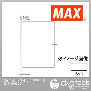 特徴 スーパーフィニッシュネイルです。 フィニッシュネイラ専用超仕上釘。 対応機種:HA-55SF1(D)・HA-55SF1・TA-255/F55M0・TA-255SF1(D)・TA-255SF1です。 サイズ:1.3×1.05×45mm長...