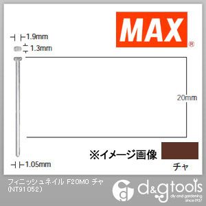 特徴 フィニッシュネイラ用仕上釘です。 全8色の豊富なカラーバリエーションでサポートします。 サイズ:1.3×1.05×20mm長 連結形状・連結方法:接着剤 対応機種:TA-225FN1・TA-33/F25M0・TA-255SF1(D)・...