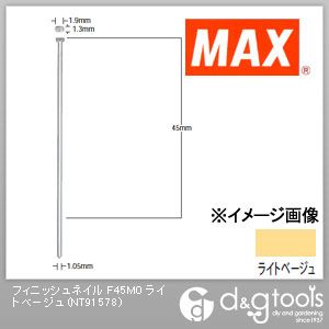 特徴 フィニッシュネイラ用仕上釘です。 全8色の豊富なカラーバリエーションでサポートします。 サイズ:1.3×1.05×45mm長 連結形状・連結方法:接着剤 対応機種:HA-55SF1(D)・HA-55SF1・TA-255/F55M0・T...