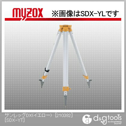 特徴 ●シングル構造の極太ストッパーを採用し、振動によるゆるみもない最高級のアルミ製三脚。 ●トータルステーション・セオドライト・オートレベル・回転レーザーの設置に。 ●質量(kg):4.1 ●アルミ ●入数:1本 ●メーカー型番:2103...