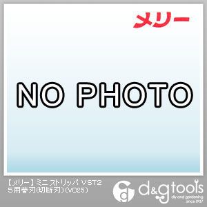 特徴 VST25用の交換用切断刃です。 VST25専用切断刃 適合機種:VST25 仕様 重量 50g 原産国 日本 VC25