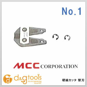 特徴 適合本体:HCS-0101 仕様 入数 1点 HCE0101