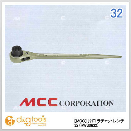 商品画像はイメージ画像です。実際とは異なる場合がございます。 特徴 ソケットが片側のみで薄く狭所でも使えます。 ハンドル先端は、鉄骨の穴合わせやワイヤロープの広げができます。 用途 六角ボルト・ナットなどの締め付けけに。 対辺寸法(mm):...