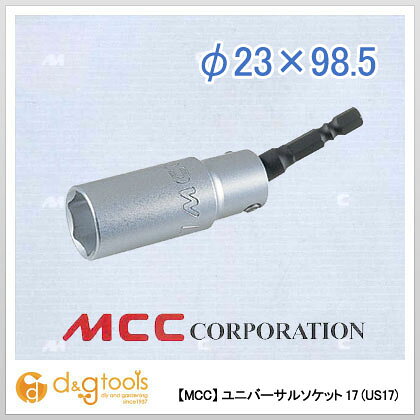 特徴 ●斜めからでもナットが回せます。 ●六角ボルト・ナットなどの締め付けけに。 ●入数:1個 ●呼び寸法:17 ●コード番号:811-2774 仕様 サイズ カラー 重量 材質 付属品 入数 1点 US17