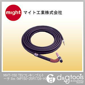 仕様 サイズ カラー 重量 WP15025R1726H