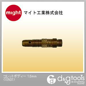 特徴 ●コレットボディ1.6mmです適合機種:インバータTIG溶接機/空冷WP-17.空冷WP-26.水冷WP-18 10N31