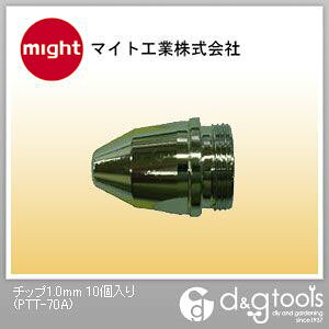 特徴 ●チップΦ1.0です適合機種:エアープラズマ切断機MP-70 仕様 入数 10個 PTT70A
