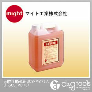 特徴 ●後処理は完全に水洗いしてください。 (中和剤との併用をおすすめします。 ) ●焼け取り専用。 ●クロスの破れが少ない。 ●光沢の出ない弱酸性電解液タイプ:弱酸性電解液 ●適用:各種クロス用 ●電源出力モード:AC ●処理スピード(遅...