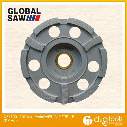 仕様 CF100