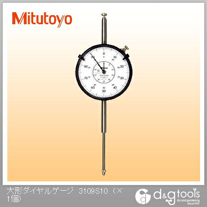 特徴 仕様 サイズ カラー 重量 材質 付属品 3109S10