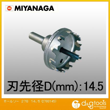 商品画像はイメージ画像です。実際とは異なる場合がございます。 特徴 ●一体型の超硬ホールソー。 ●手持ち電動機を使用し、金属板、ステンレス板、樹脂材料等へ大口径の穴あけが簡単に出来ます。 ●超硬チップの採用で、耐久性抜群。 ●板厚4mm以下...