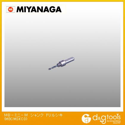商品画像はイメージ画像です。実際とは異なる場合がございます。 特徴 ●板厚6mm以下の鋼板、ステンレス板などへの穴あけに。 ●スパナ掛けにより、カッターの交換が簡単。 ●チャンネル鋼穿孔機に取付けて、C形チャンネル鋼、角パイプへの穴あけが可...