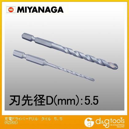 商品画像はイメージ画像です。実際とは異なる場合がございます。 特徴 ●充電インパクトドリルで使用可能。 ●一体型のため、フレが少なく、耐久性にも優れています。 ●特殊形状の超硬チップ採用で、タイルなどもスムーズに穴あけ。 ●刃先径に応じた研...