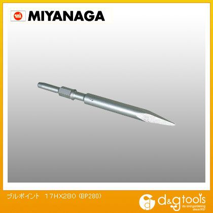 商品画像はイメージ画像です。実際とは異なる場合がございます。 特徴 ●打撃力をフルに伝える一体構造により、強力な破砕力を生み出し、効率良い作業が可能。 ●耐磨耗性に優れた特殊鋼を熱処理しているので、工具寿命が長持ち。 仕様 サイズ 17H×...