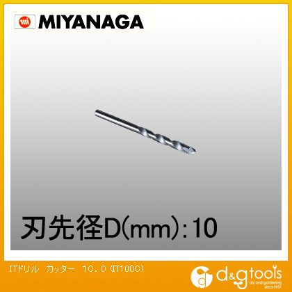 商品画像はイメージ画像です。実際とは異なる場合がございます。 特徴 ●乾式切削により、水の後処理や汚れを気にせず工事が可能。 ●低振動・低騒音の作業を実現。 ●パルス発生機構内蔵のシャンクを使用することにより、効率良く穴あけが可能。 カッタ...