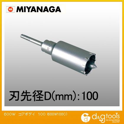 商品画像はイメージ画像です。実際とは異なる場合がございます。 特徴 ●軽量ハンマードリルで、手軽に大口径の穴あけが可能。 ●センターピン方式の採用により、正確な位置決めが可能。 カッタ,切断機,ハンマ,トンカチ,金槌,鉄槌, 仕様 サイズ ...