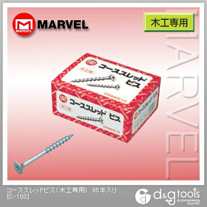 特徴 ●木工用の切り札、サイズも豊富！ ●木材を強力に切り進み、手早いネジ込みができ、確実に締付けます。 ●半ネジタイプ。 ●サイズ:Φ4.5×100mm ●入数:85本 仕様 入数 85本 C100