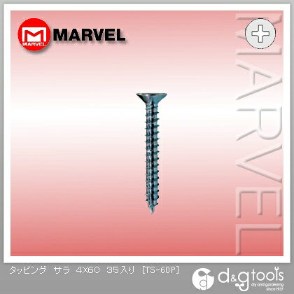仕様 サイズ 4×60 入数 35ヶ TS60P