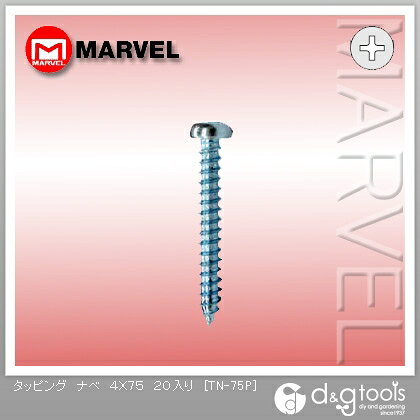 仕様 サイズ 4×75 入数 20ヶ TN75P