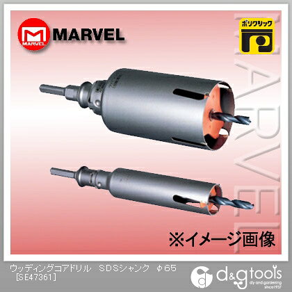仕様 サイズ φ65 入数 1点 SE47361
