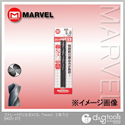 商品画像はイメージ画像です。実際とは異なる場合がございます。 特徴 ●切れ味抜群、驚異の耐久性。 ●切削時の喰込みが抜群。 ●材質はスウェーデンハイスピード鋼を使用。 ●先端部のクロスシンニング加工は一般鋼から難削材まで広範囲の穴あけを可能...
