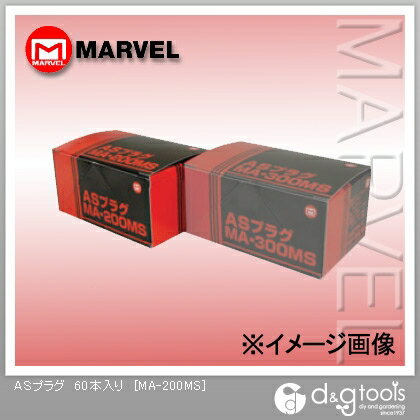 特徴 ●コンクリート、ブロックなどへの大型器具の取付けに！ ●3価クロメート仕上げ(環境に配慮しています。 ) ●サイズ:5M ●ネジ(M):M5 ●外径(D):8.0mm ●スリーブ長(L):20.0mm ●全長:(Le):28mm ●引...