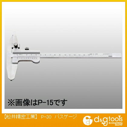 特徴 【部材に直接墨付け 超硬仕上の先端針をスライドさせ、部材に直接墨付けます。 直線、平行線、円弧など、さまざまな墨線を1/20の精度で引きます。 】 針（3辺）:総焼入れによる超高度仕上げ(HRC59〜62) パス片:針平行移動時のガイ...