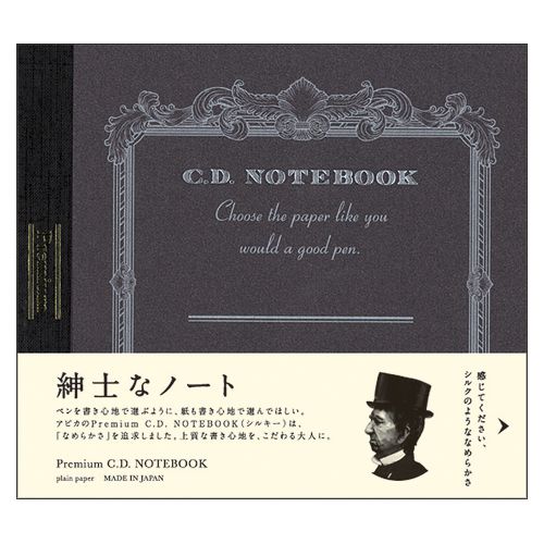 特徴 ペンを書き心地で選ぶように、紙も書き心地で選んでほしい。 本文用紙は、オリジナル筆記用紙「A.Silky 865 Premium」を使用。 万年筆でもボールペンでもさらりと書ける、上質でなめらかな書き心地が特長です。 罫 無罫 枚数 ...