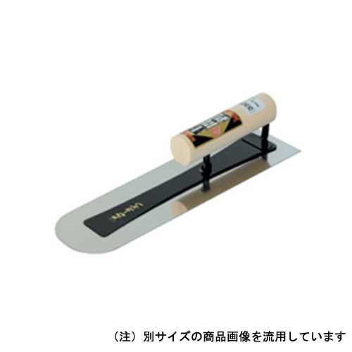 特徴 ●先丸形状は鏝先の波残りを抑えることができ、材料押さえに最適です。 ●土間の補修と押さえ、土間ならし用の鏝。 ●シンナー類(有機溶剤)で洗えます。 ●溶接にかわる高品質接着剤でこてと背金を接着しています。 ●背金巾をバランスよく加工し...