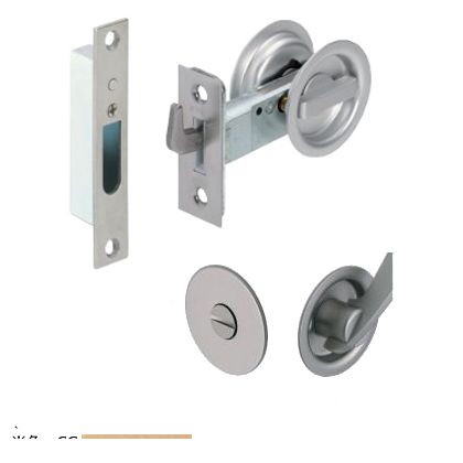 ラッチ錠 カマ錠 TKS51L2070033