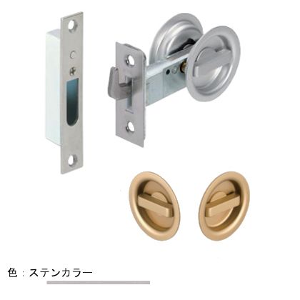 ラッチ錠 カマ錠 TKS51P1070024