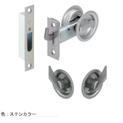 ラッチ錠 カマ錠 TKS51L1080339