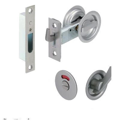 ラッチ錠 カマ錠 TKS51L3070027