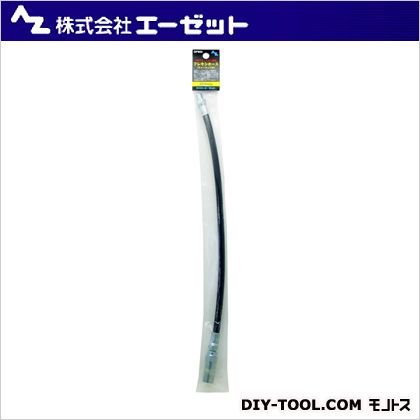 商品画像はイメージ画像です。実際とは異なる場合がございます。 特徴 ●グリースアップの箇所にあわせて、ノズルを交換すると、効率がアップします。 ●グリースアップの箇所にあわせて、ノズルを交換すると、効率がアップします。 ●サイズ:350mm...