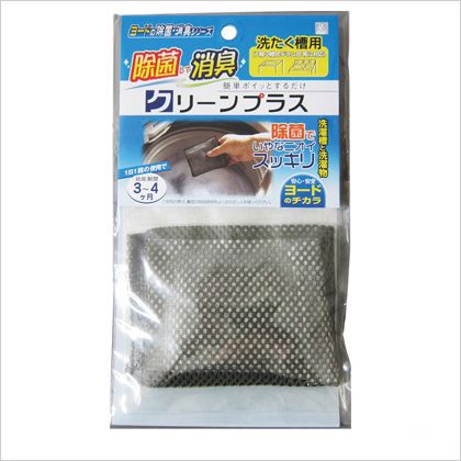 仕様 カラー ブラック 入数 1点 3392