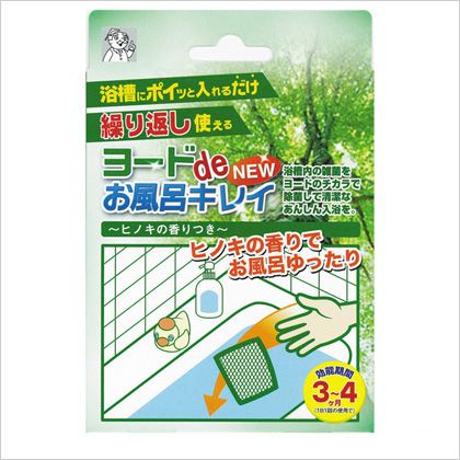 仕様 入数 1点 3256