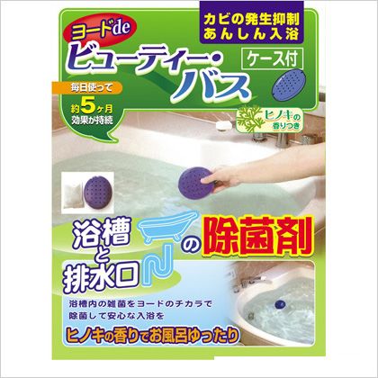 仕様 入数 1点 3341