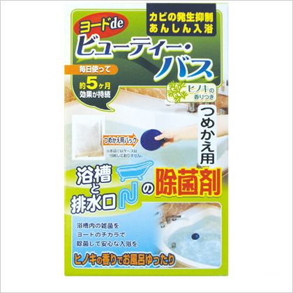 仕様 入数 1点 3336