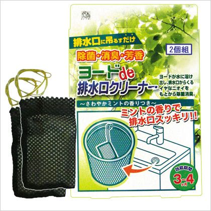 仕様 入数 2個組 3390