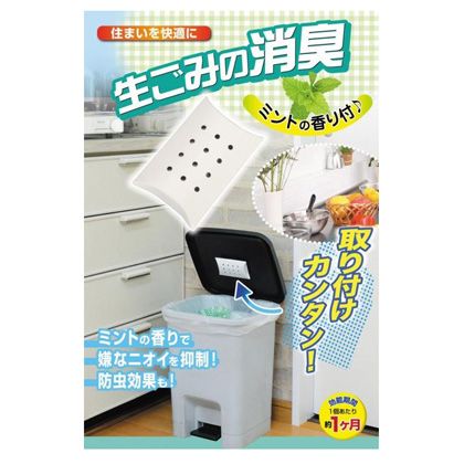 仕様 入数 1個組 3538