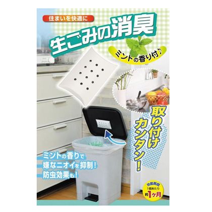 仕様 入数 3個組 3540