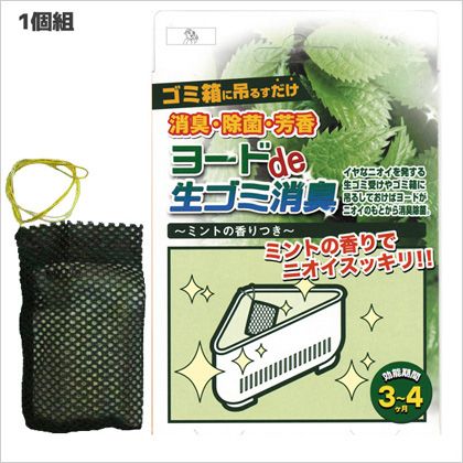 仕様 入数 1個組 3258
