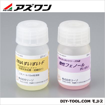 特徴 ●カラム・DNaseを使用しないので、低コストでスピーディーです。 ●若干のゲノムDNAが残存する可能性がありますので、必要に応じてDNase処理を行ってください。 ●型番:RS-0005 ●用途:魚類体表粘膜・組織 ●容量(mL):...