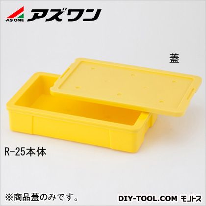 特徴 ●保温・保冷効果・耐久性に優れています。 ●洗浄・消毒が容易で衛生的です。 ●R-25蓋 ●保湿コンテナー用蓋 ●外寸法(mm):730×440×40 ●材質:PE(ポリエチレン)、断熱材/発泡PU(ポリウレタン) ●※本体(1-33...