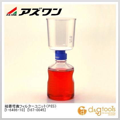 特徴 ●タンパク質の吸着が非常に低いメンブレンです。 ●親水性で溶出物がほとんどありません。 ●セルロース系メンブレンに比べ、耐化学薬品性に優れています。 ●材質:メンブレン/PES(ポリエーテルサルフォン)、本体/PS(ポリスチレン) ●...