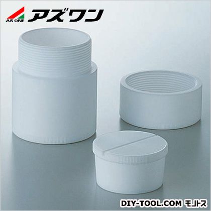 特徴 ●容量(mL):100 ●口内径×胴径×高さ(mm):φ53×φ70×90 ●PTFE製 ●耐圧:約0.20MPa(2kg/cm2)以下 ●耐熱温度:120℃以下 ●材質:本体・キャップ・中栓/PTFE(フッ素樹脂) ●※125℃以上...