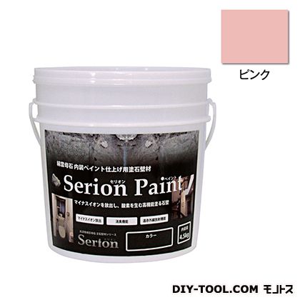 仕様 容量 4.5kg カラー ピンク SP45